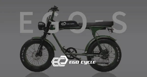 Egocycle電輔車-電輔車,電動輔助車,台南電輔車,台南電動輔助車